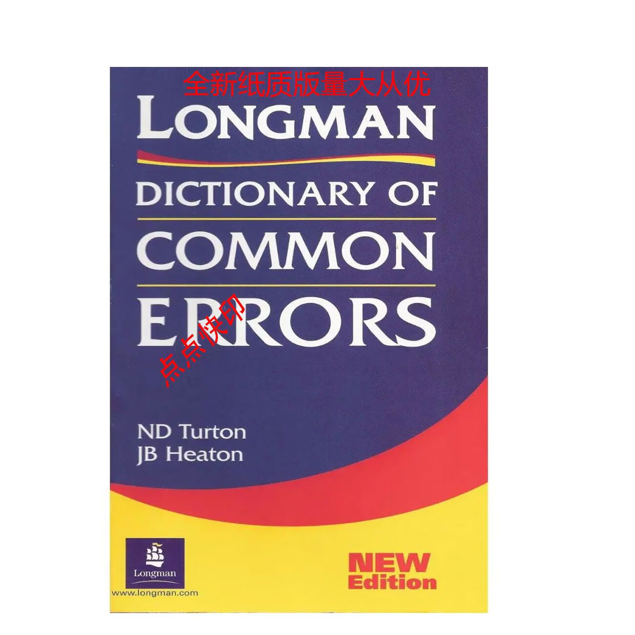 现货秒发Longman Dictionary of Common Errors 2th edition