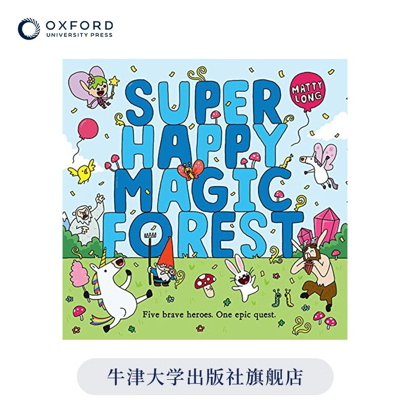 牛津大学出版社 英文原版绘本 超级幸福的魔法森林 Super happy magic forest 进口原版书籍 小学英语分级阅读 2-8岁
