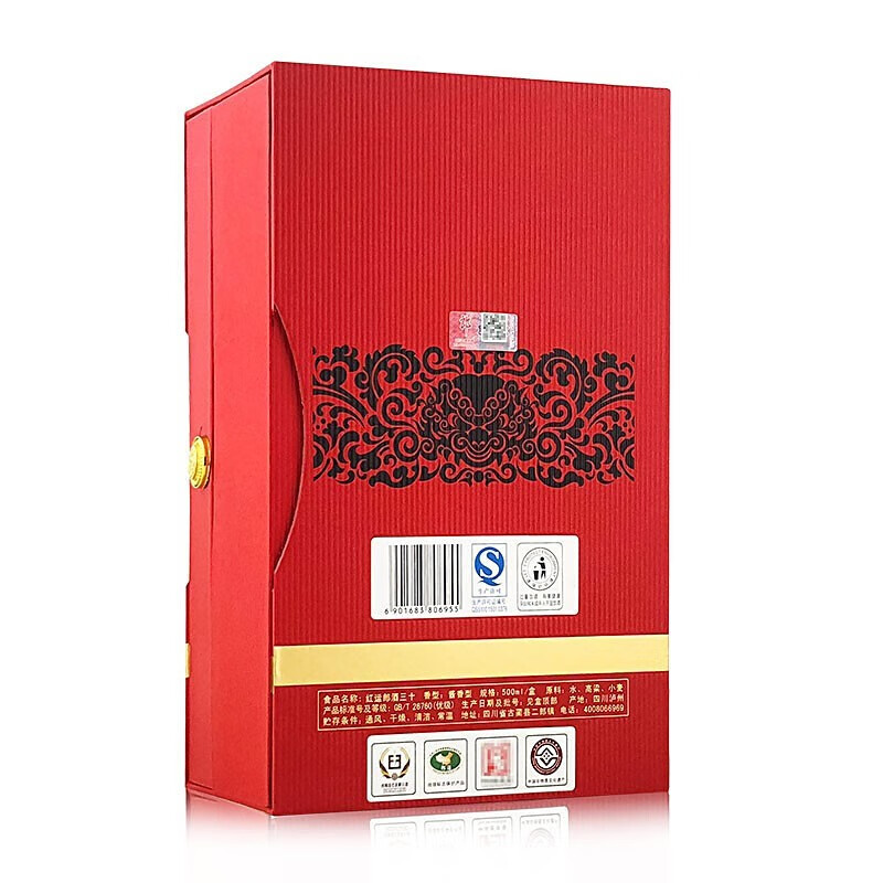 天宝_天宝怎么样【官网旗舰店商品】-聚超值商品百科