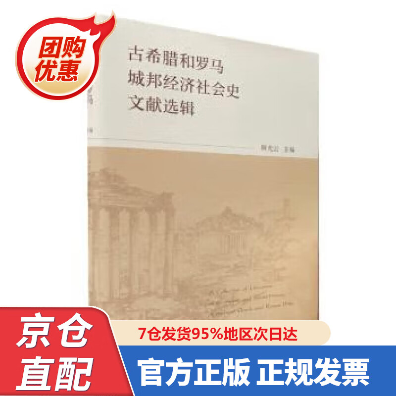 【新书】税务师2022教材辅导 税法一 应试指南 正保会计网校 梦想成真 刘丹 978733266934