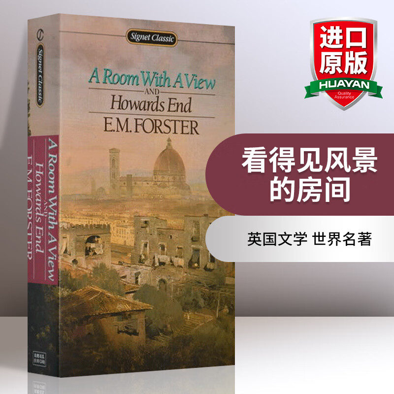 英文原版 看得见风景的房间 A Room with a View and Howards End