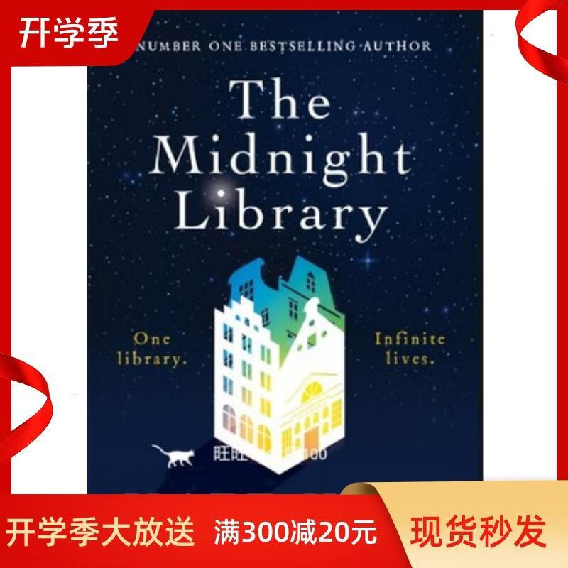 TheMidnightLibrarybyMattHaig纸质书英文 纸质书