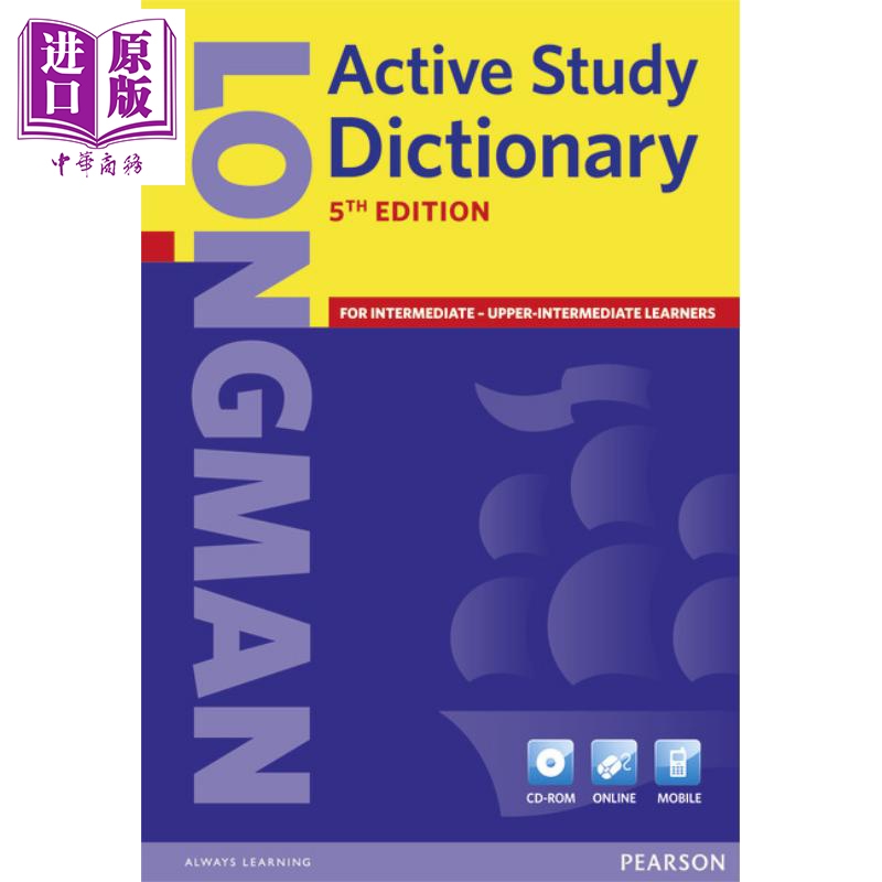 Longman Active Study Dictionary