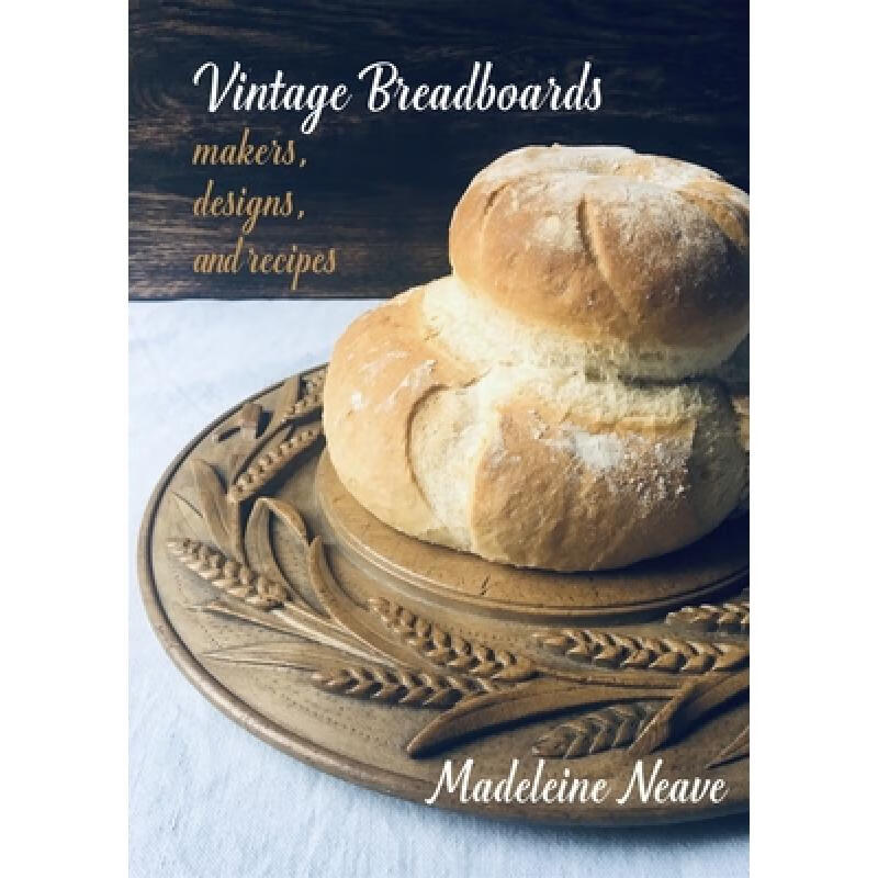 Vintage Breadboards