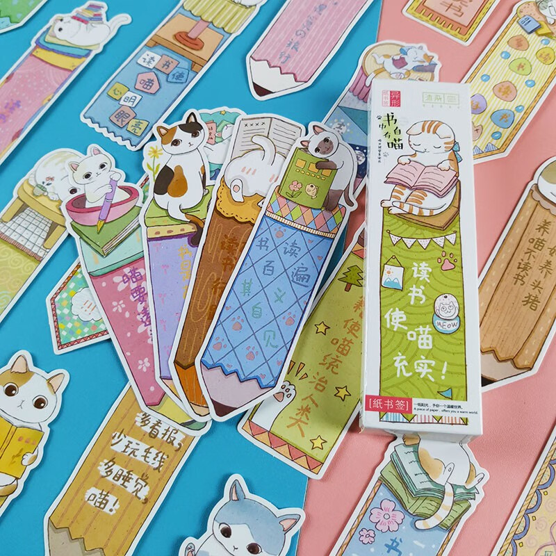创意宠物猫咪明信片异形文艺治愈系可爱卡通动物手绘风贺卡小卡片 卡其色 书中自有喵30张