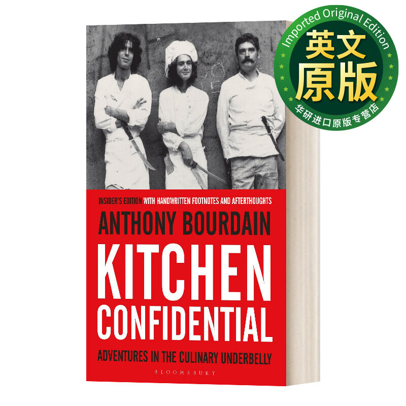 Kitchen Confidential 厨房密事 安东尼.波登自传 英文版 进口英语原版书籍 英文原版 Martha Mumford