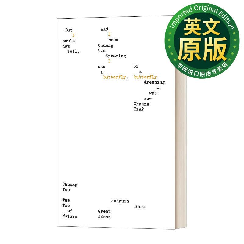 The Tao of Nature 庄子 英文原版 英文版