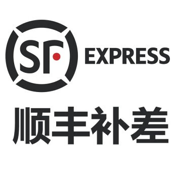 邮费 顺丰邮费