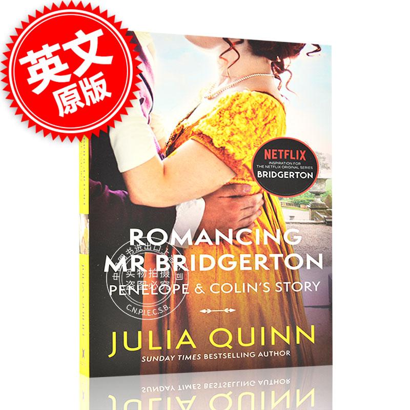 现货 布里奇顿 系列小说 英文原版 Bridgerton: Romancing Mr Br