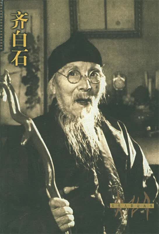 萨本介编 萨本介 编著