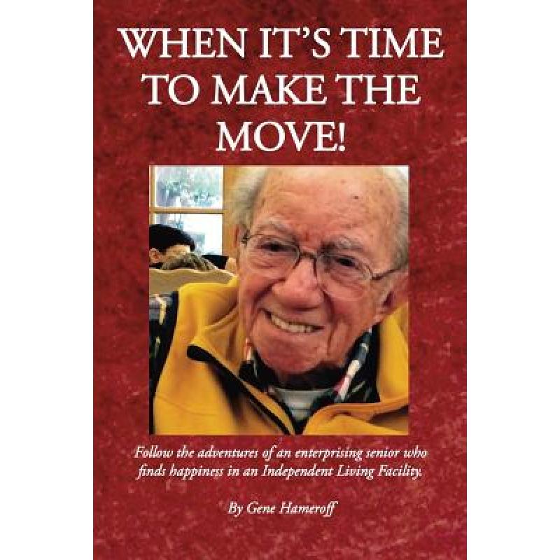 When It's Time to Make the Move!