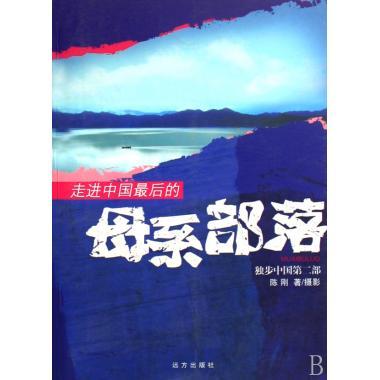 等待 张念