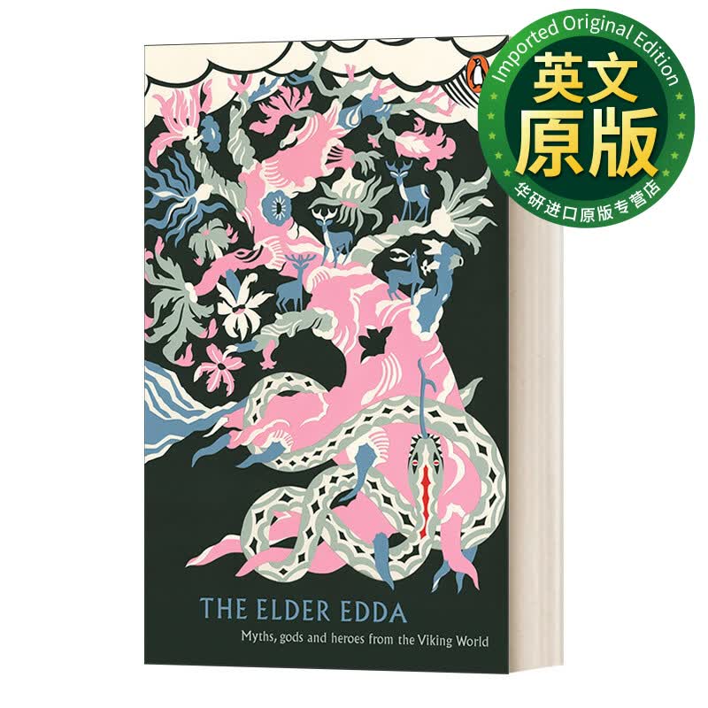 The Elder Edda 老埃达 英文版 进口英语原版书籍 英文原版