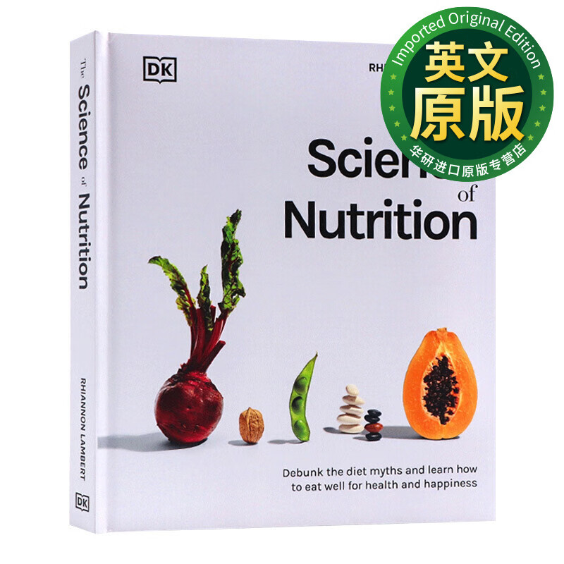 The Science of Nutrition DK营养学百科 膳食搭配健康饮食身材体重管理科普 精装 英文原版 英文版 科普读物