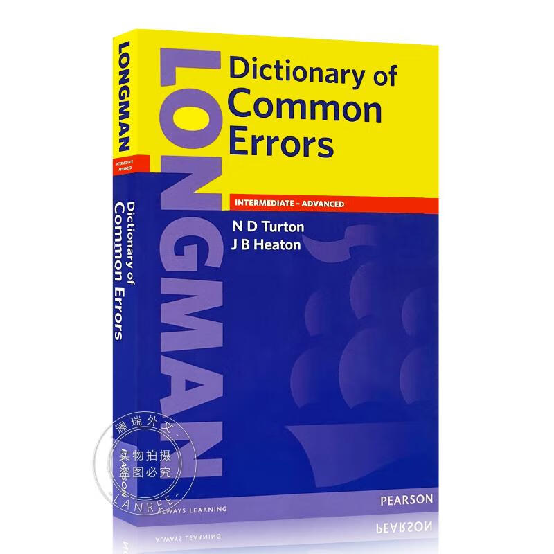 培生朗文常见错误词典 Longman Dictionary of Common Erro...