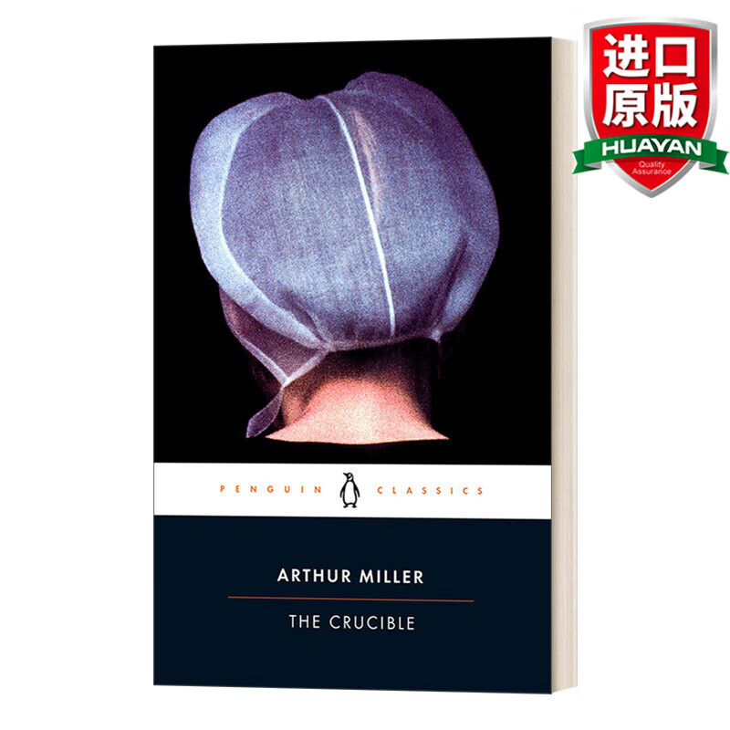 英文原版 萨勒姆的女巫 The Crucible 全英文版