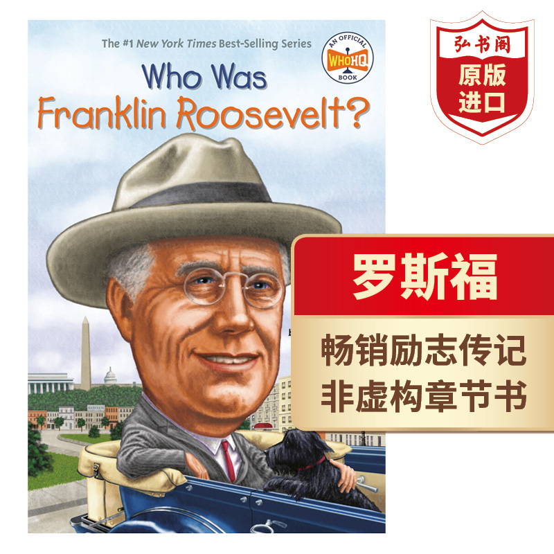谁是富兰克林·罗斯福 WHO WAS FRANKLIN ROOSEVELT 英文原版 世界名人传记