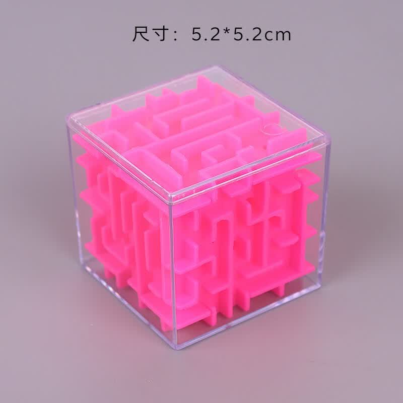 3D立体迷宫玩具走珠儿童魔方专注力训练男孩闯关益智动脑开发思维 中号5.2*5.2 粉-袋装