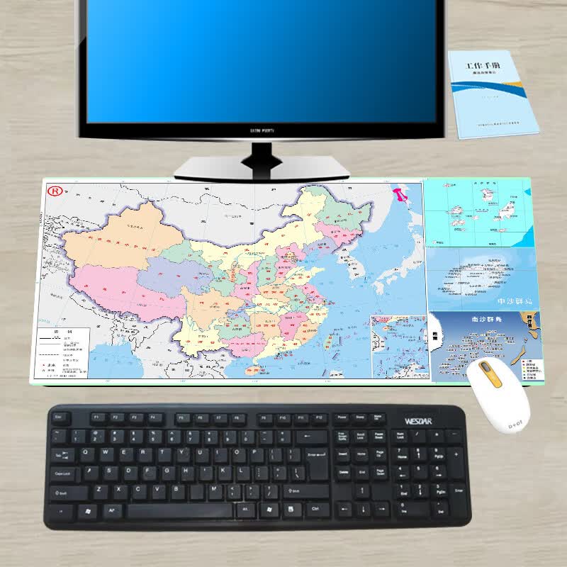 中国政区图交通图地形图大鼠标垫高清世界地图学习办公桌垫 精简版 中国地图 900x400mm3mm