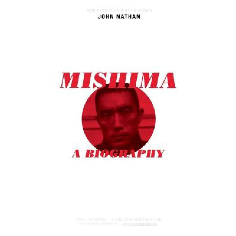 Mishima: A Biography