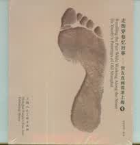 走街串巷忆旧事-贺友直画说老上海 【书】