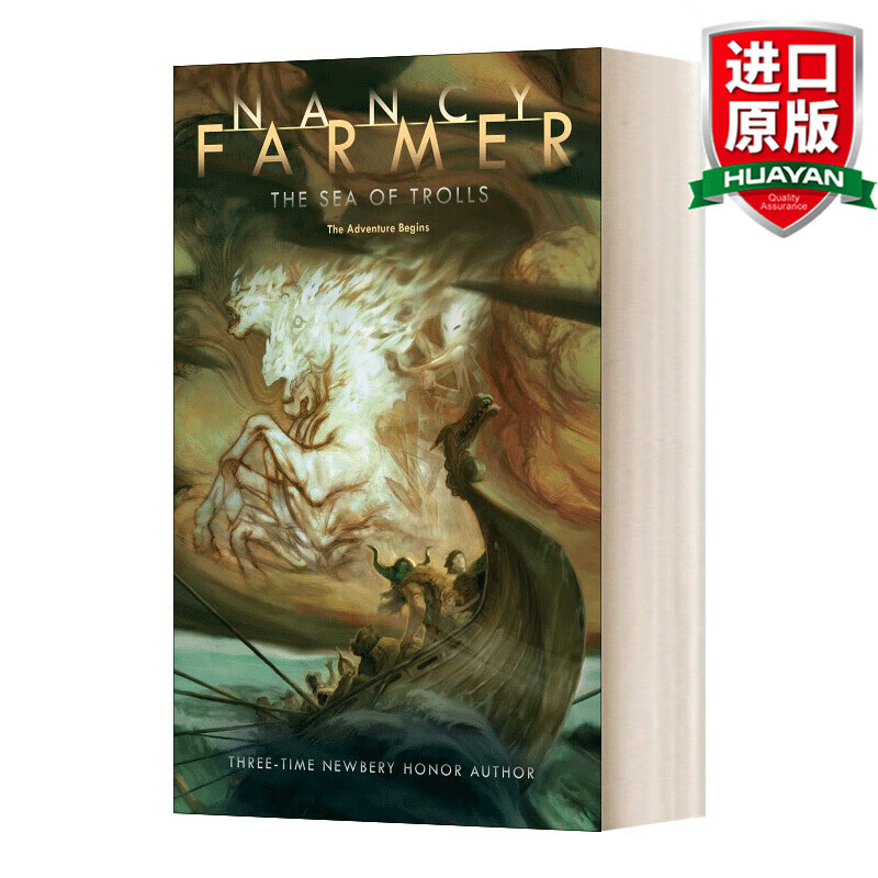 The Sea of Trolls 英文原版小说 巨魔之海 纽伯瑞奖作者 蝎子之家作者Nancy Farmer 英文版