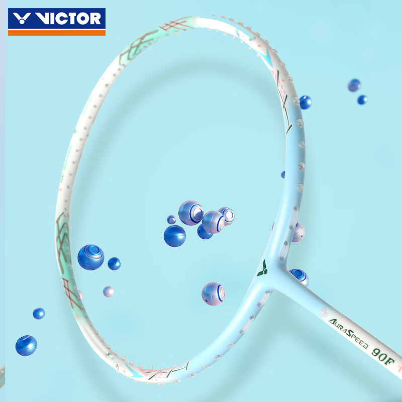 AURASPEED 90F新色 神速90F ARS90F AURASPEED90F 羽毛球装备哪里买 中羽在线