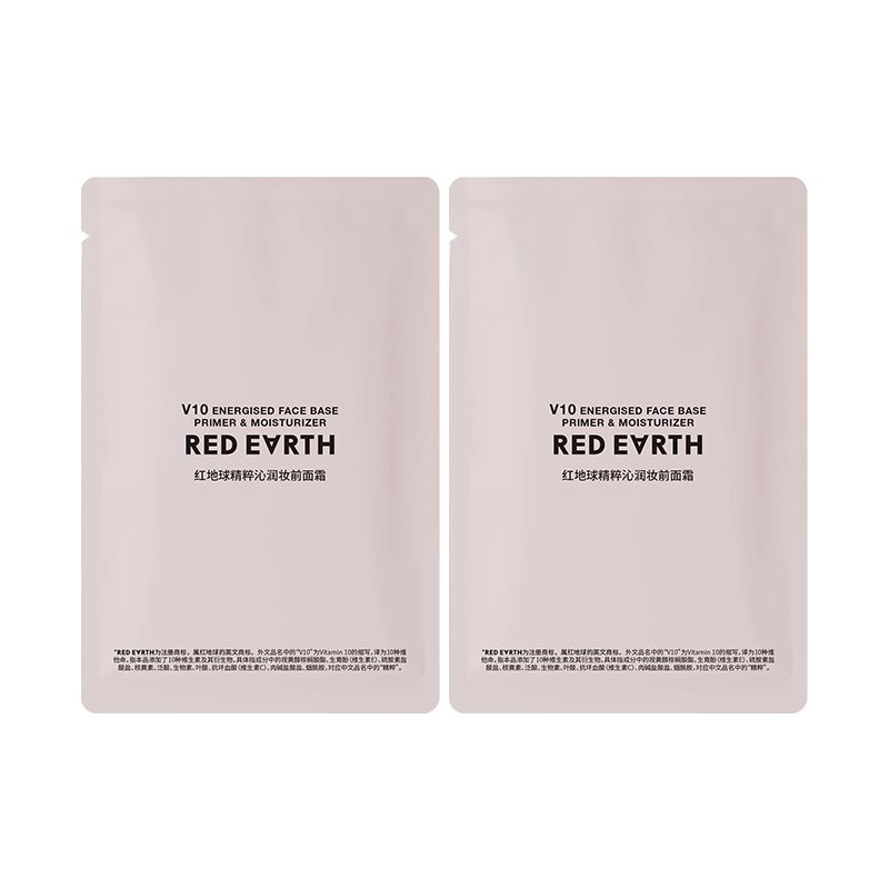 「红地球/RED EARTH品牌」红地球/RED EARTH是哪个国家的品牌-什么档次，怎么样-排行榜123网