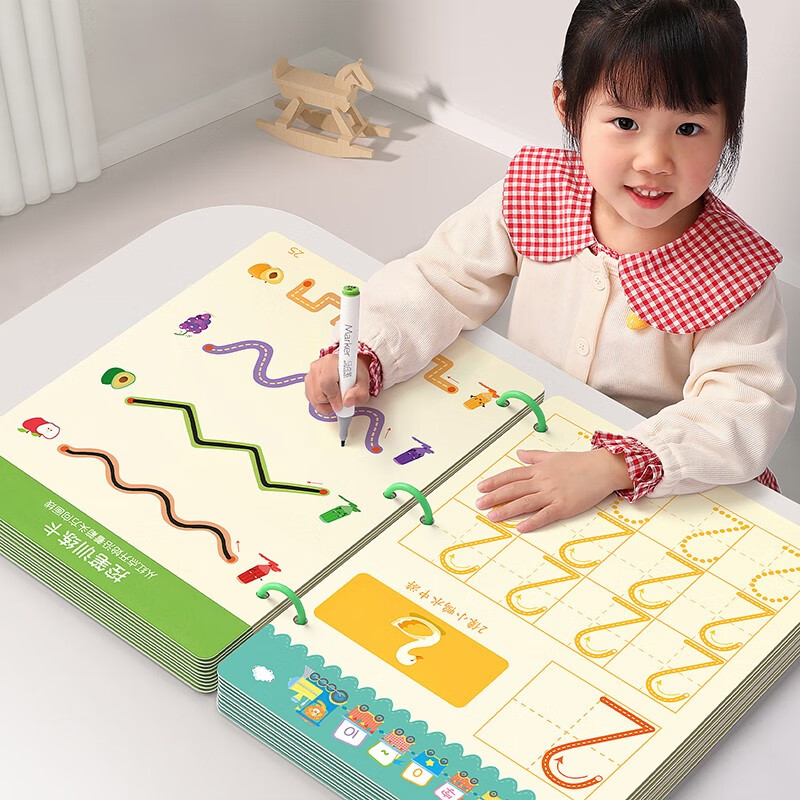 幼儿控笔训练数字练字帖幼儿园早教运笔写字入门儿童专注力早教启蒙卡 全脑开发1盒