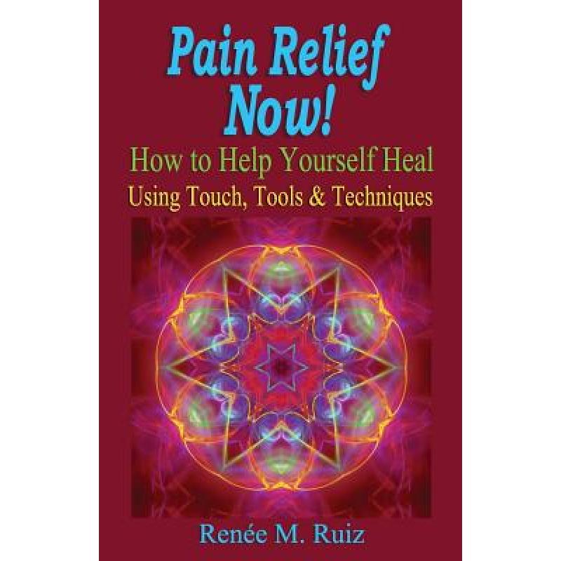 Pain Relief Now!