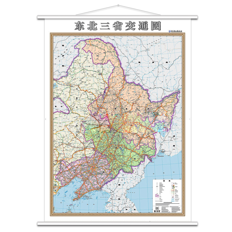 2023版东北三省交通图1.4X1米新竖版地图东北地区交通全图精品挂绳东三省地图黑龙江吉林辽宁