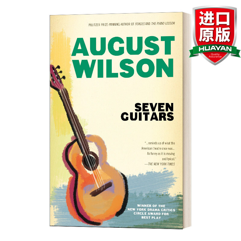 Seven Guitars 英文原版 七把吉他 英文版 进口英语原版书籍