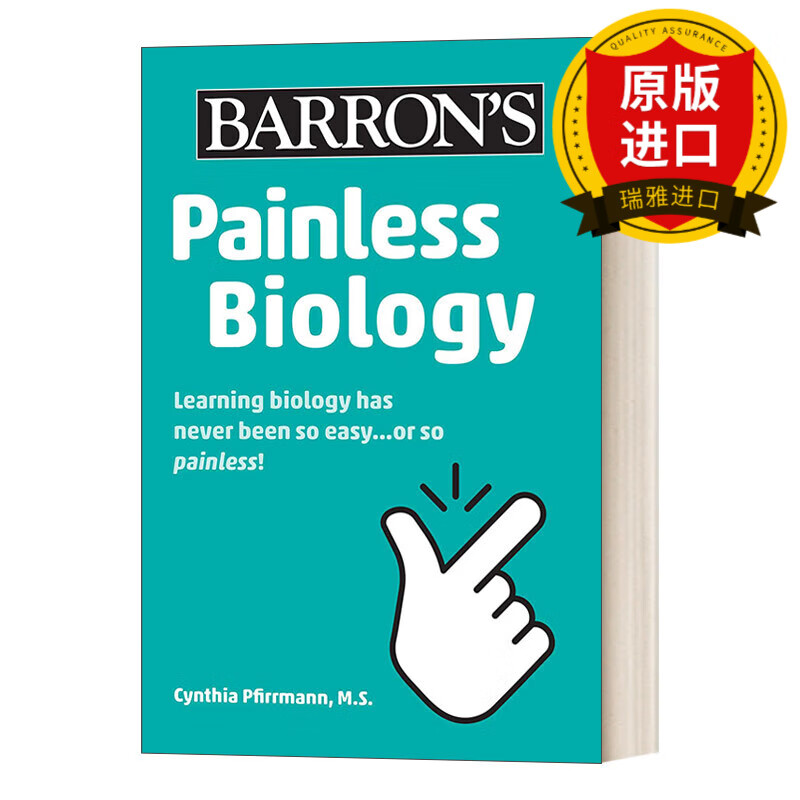 英文原版 Painless Biology 巴朗无痛生物 英文版 进口英语原版书籍