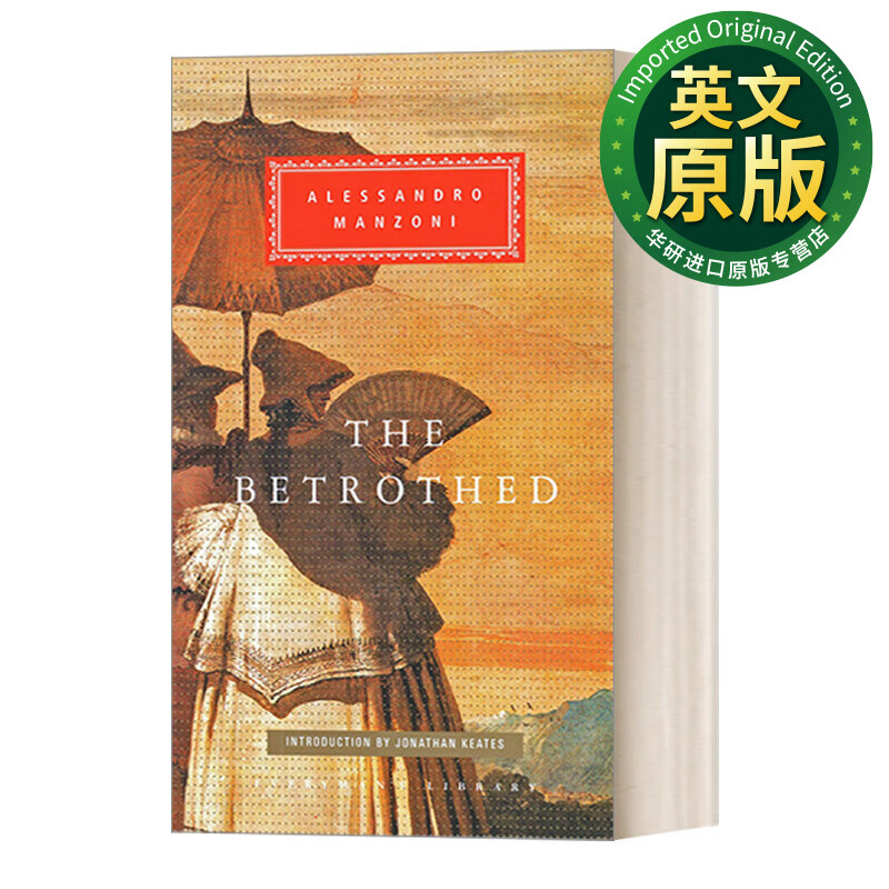 The Betrothed 约婚夫妇 曼佐尼 Everyman精装收藏版 英文版 英文原版小说