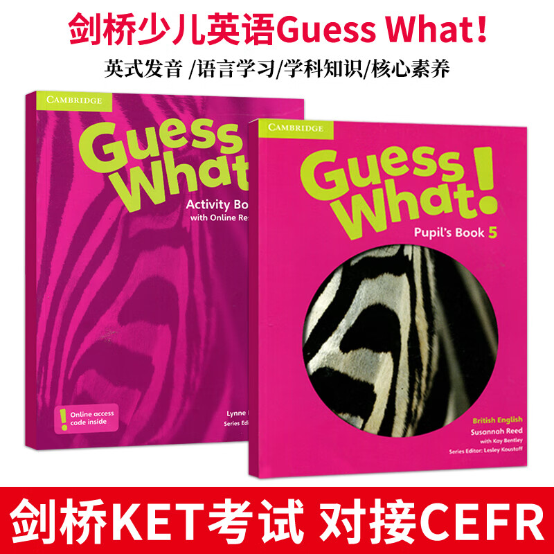 【麦凯思图书】原版进口小学少儿英语教材guess what学生套装剑桥大学出版剑桥英音版零基础 5级别 学生书+练习册