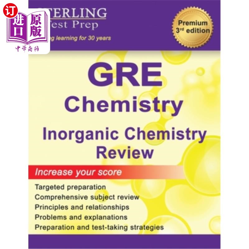 海外直订GRE Chemistry: Inorganic Chemistry Review for GRE Chemistry Subject Te GRE化学:无机化学复习