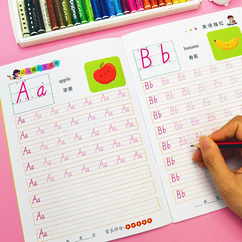 英语字帖描红本26个字母单词幼儿园大班学前班小学生一年级三年级英文练习本手写体写字本练字帖意大利斜体 英语26个字母描红(32页)