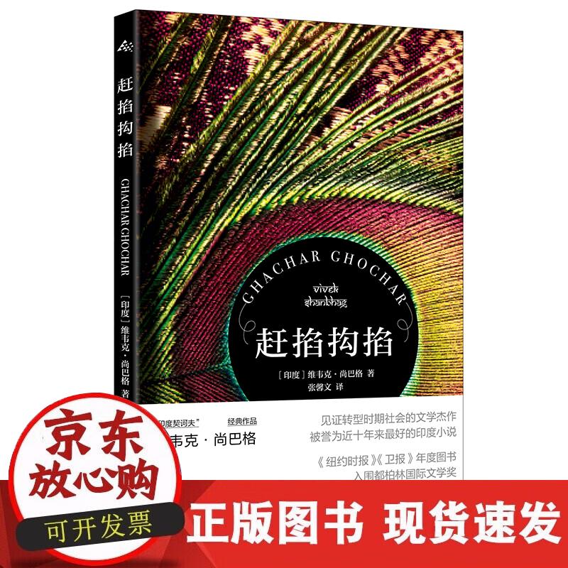 【现货】赶掐抅掐