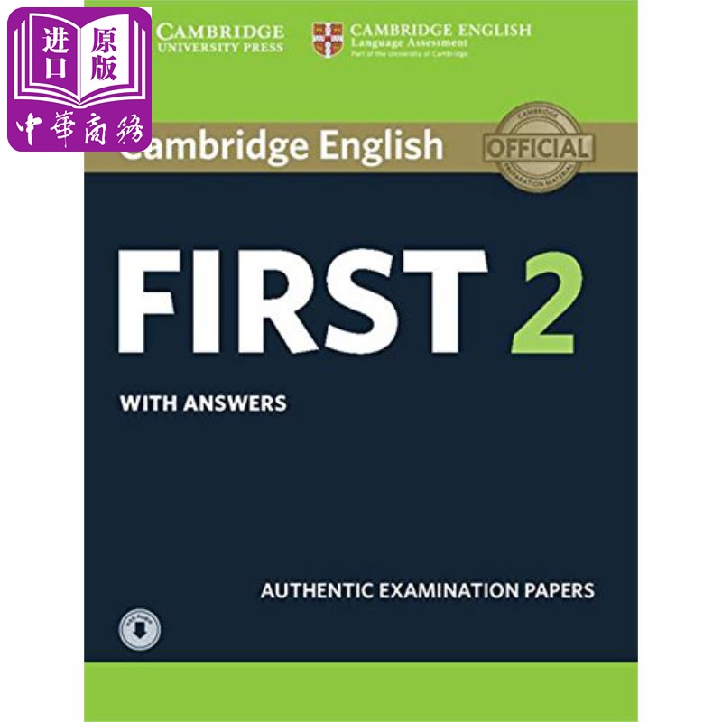 剑桥FCE考试2真题集 英文原版 Cambridge English First2 Students
