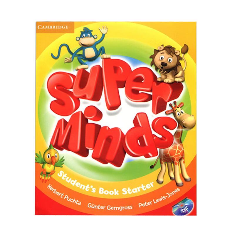 少儿英语教材Super minds starter123456级别可点读英版 单本练习册(下单留言)