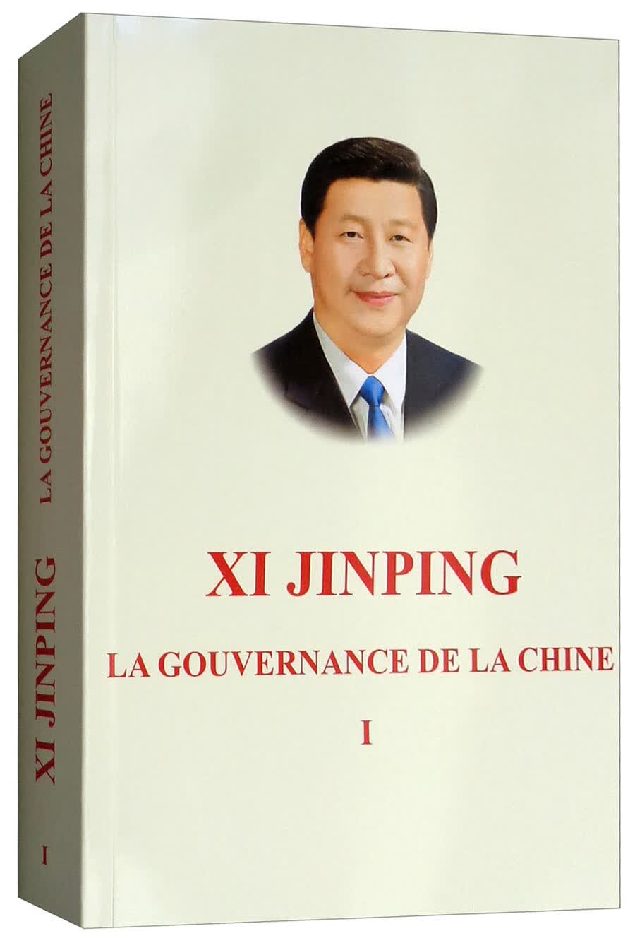 习近平谈治国理政（第一卷 法文）《现货速发》