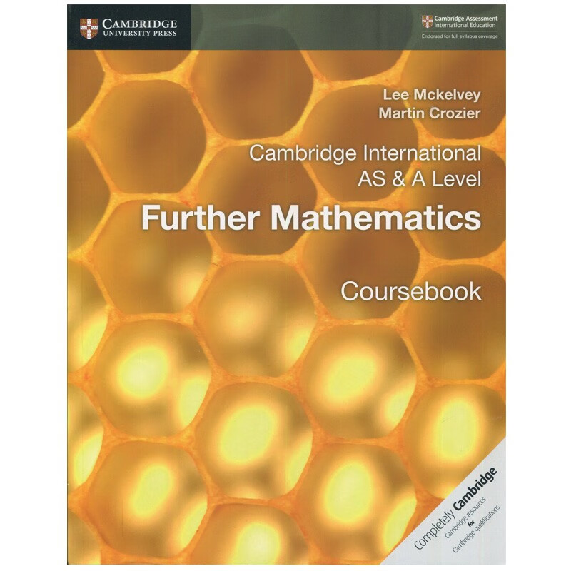 现货 剑桥 原版AS & A-Level Further Mathematics 进阶数学 学生用书