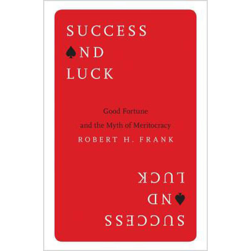 现货 PUP 成功与幸运Success and Luck