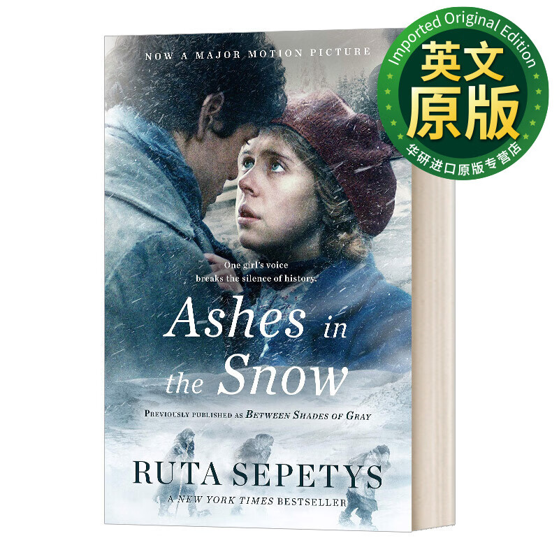 Ashes in the Snow 雪中灰 电影版 英文版 进口英语原版书籍 英文原版