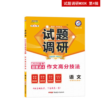 艺术本无价【特惠】