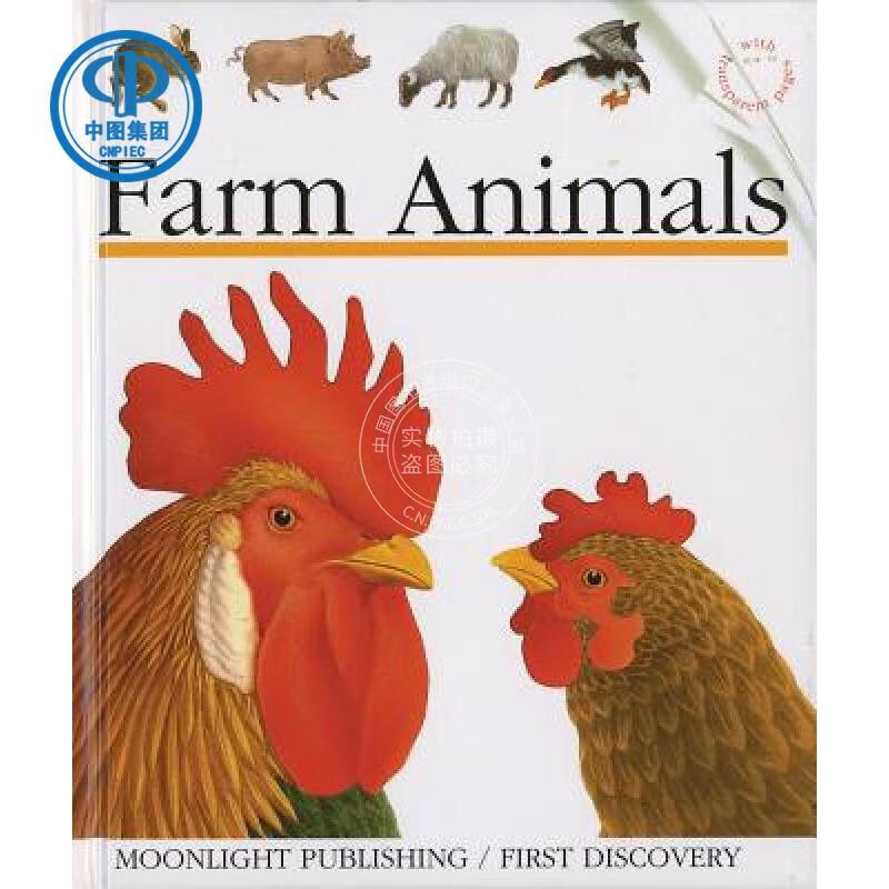 预售 Farm Animals