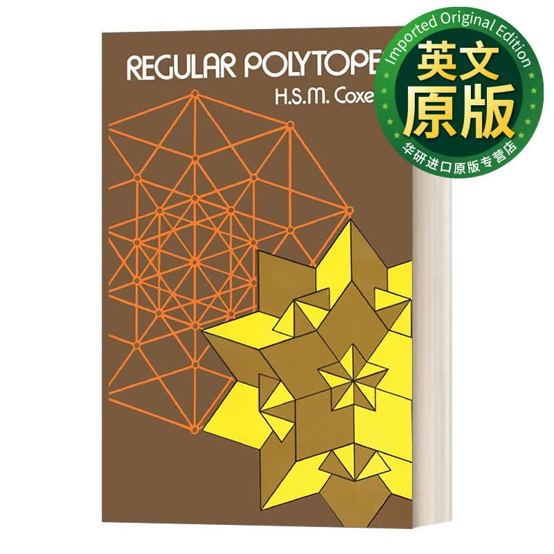 Regular Polytopes 正则多面体 英文版 进口英语原版书籍 英文原版