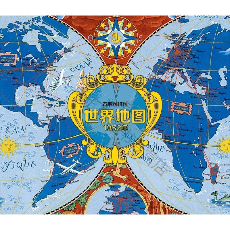 古地图拼图2000片 世界地图 精装铁盒 收纳盒 拼图 益智玩具15岁以上 附赠拼图胶 一