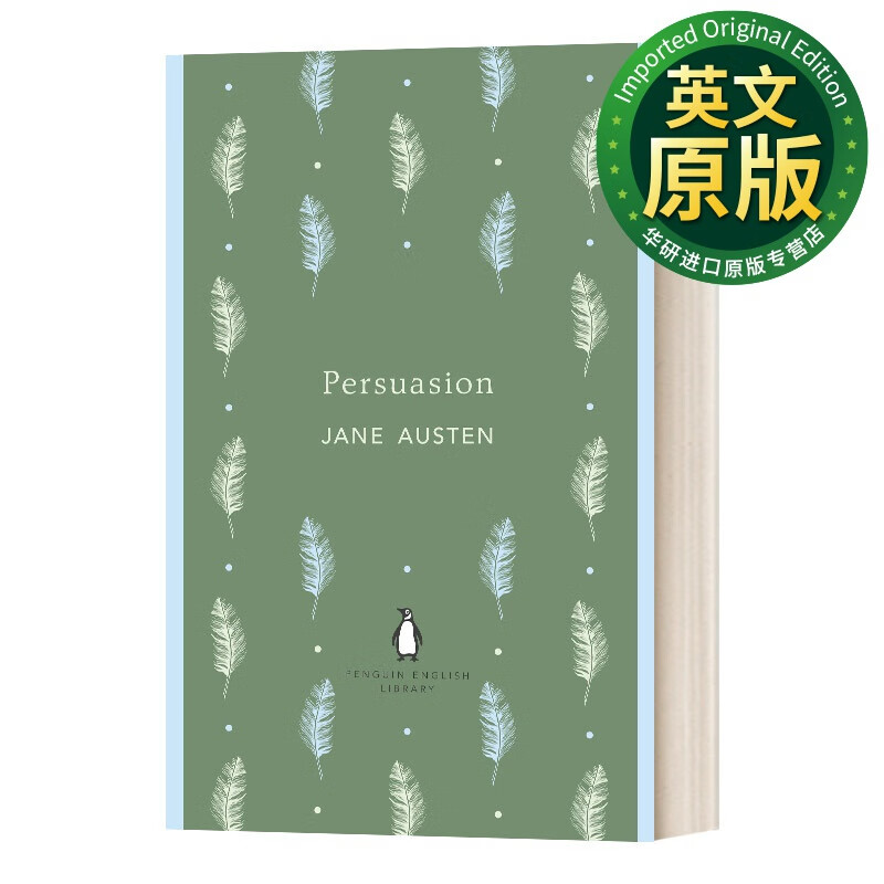 Persuasion 简奥斯汀 劝导 The English Library 英文版 进口英语原版书籍 英文原版 Austen, Jane