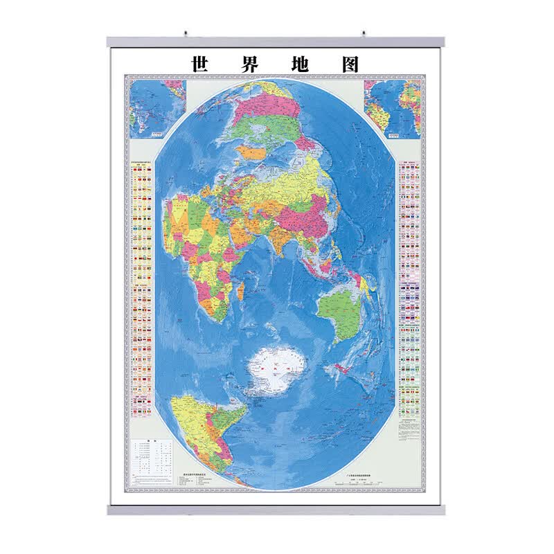 中国世界地图办公室装饰画复古挂图2023新版中英文会议室超大定制 世界地图竖版 200*150厘米 单买画布 办公装饰画